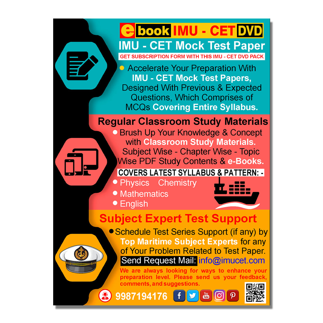 IMU CET 2025 Test Series | IMUCET Books | Way2ship® – imucetbooks.com